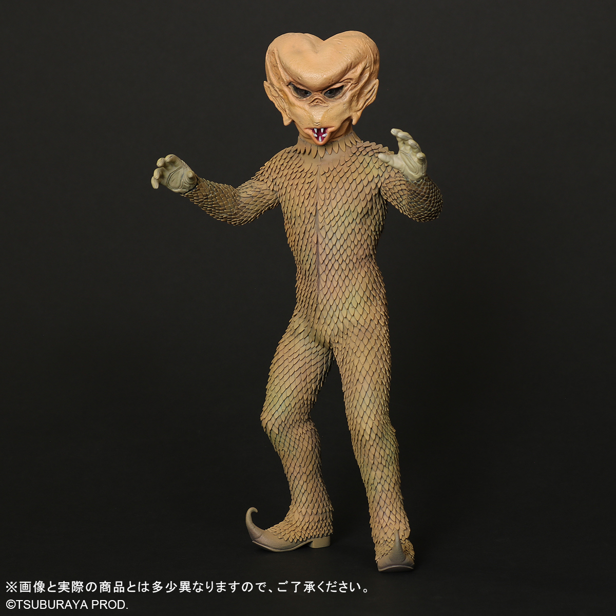 宇宙帝王 バド星人 現る！ | 路地裏の散歩者